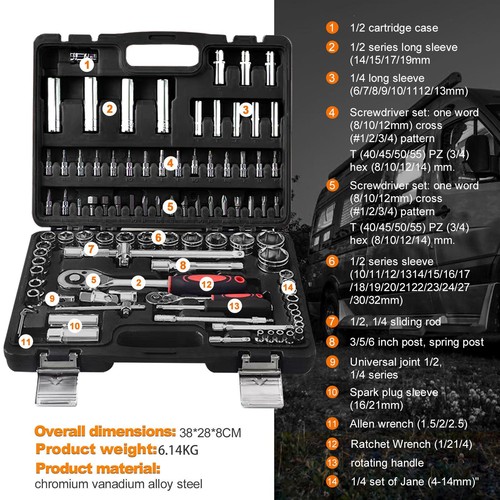 94 PC Mechanics Tools Set Car Repair Tool Kit Set Box for Home Socket Wrench Set | eBay