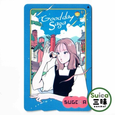 Saga SUGOCA Transportation IC card ABEchan Takeo Onsen Tower Gate Arita ...