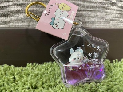 Direct from Japan Chiikawaka Puka-puka key holder mascot | eBay