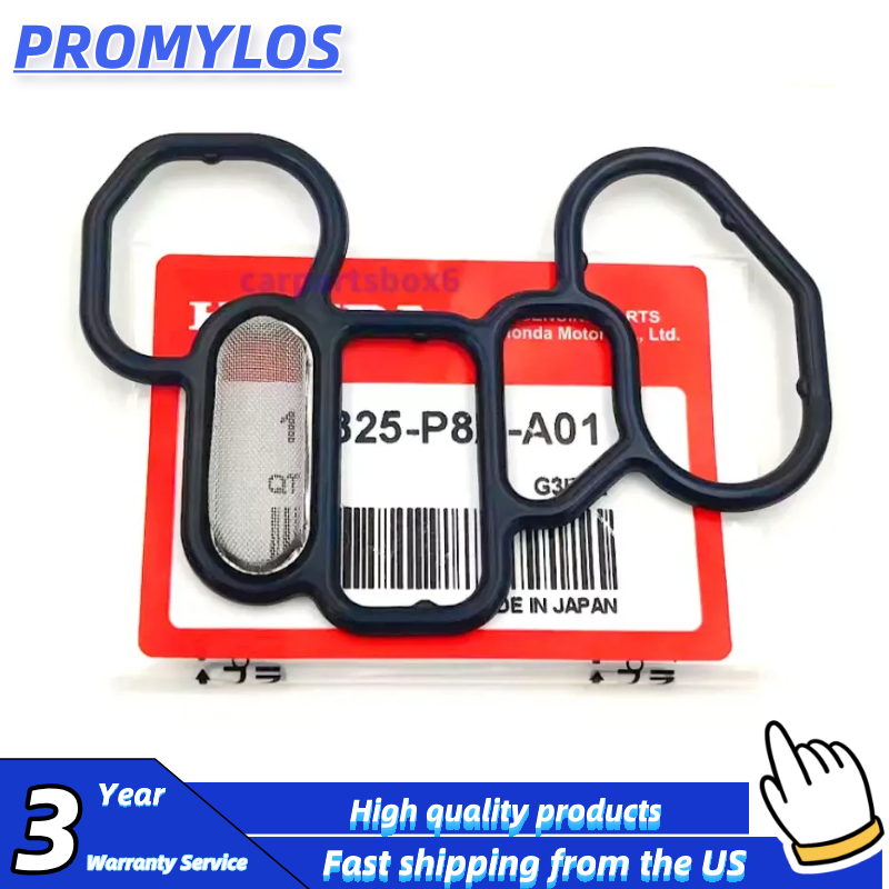 Oil Filter Housing Adapter Gasket 15825-P8A-A01 For Honda Accord 2DR V6 ...