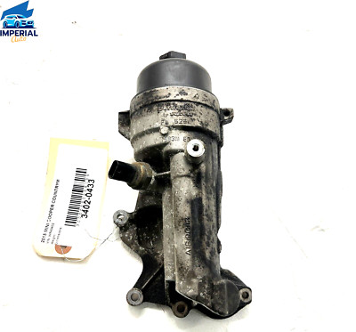 MINI COOPER COUNTRYMAN Oil Filter Housing Mounting Bracket 2011-2016 ...