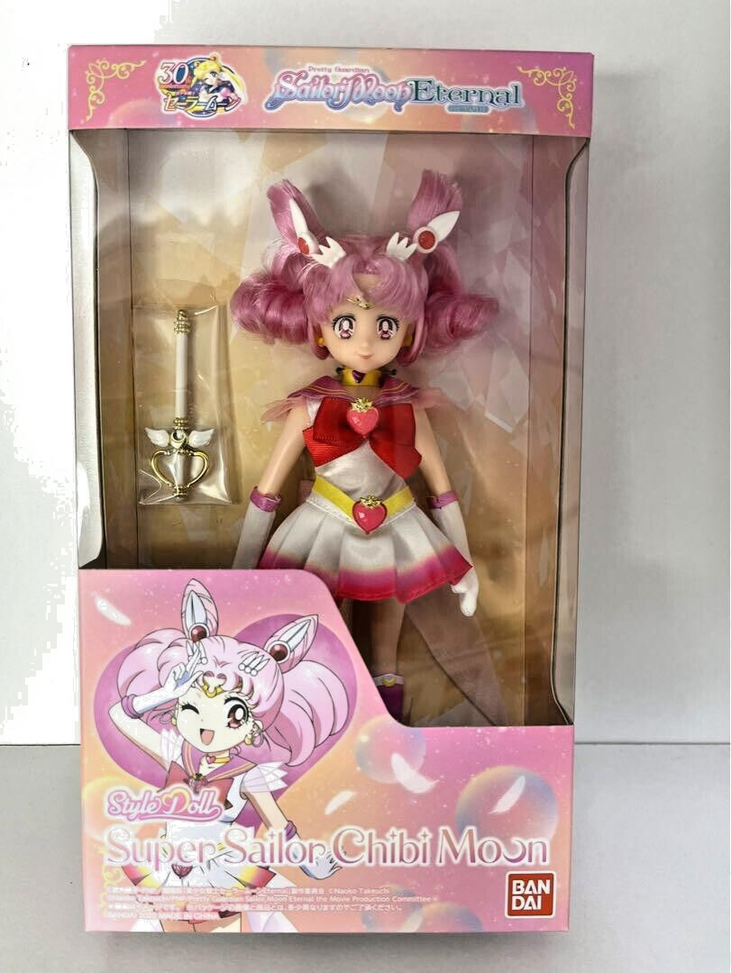 Super Sailor Chibi Moon