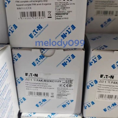 1PC New EATON FAK-R/V/KC11/IY Foot and Hand Tap Switch | eBay