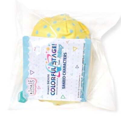 Project Sekai Sanrio Kanade Yoisaki Marumofubiyori Plush Project Sekai Sanrio Kanade Yoisaki Marumofubiyori Plush