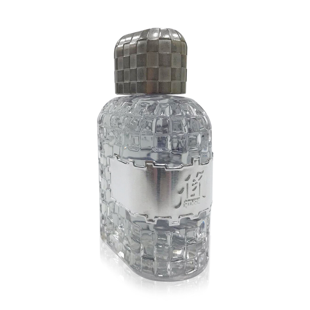 Athar for Him by Junaid Perfumes 100ml Spray - Free Express Shipping | eBay