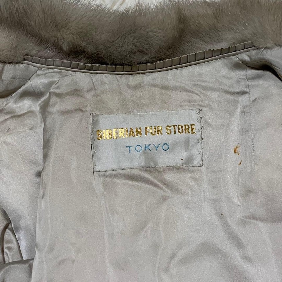 SAGA MINK Sapphire Mink Fur Leather Coat Siberian Fur Store Tokyo US S ...