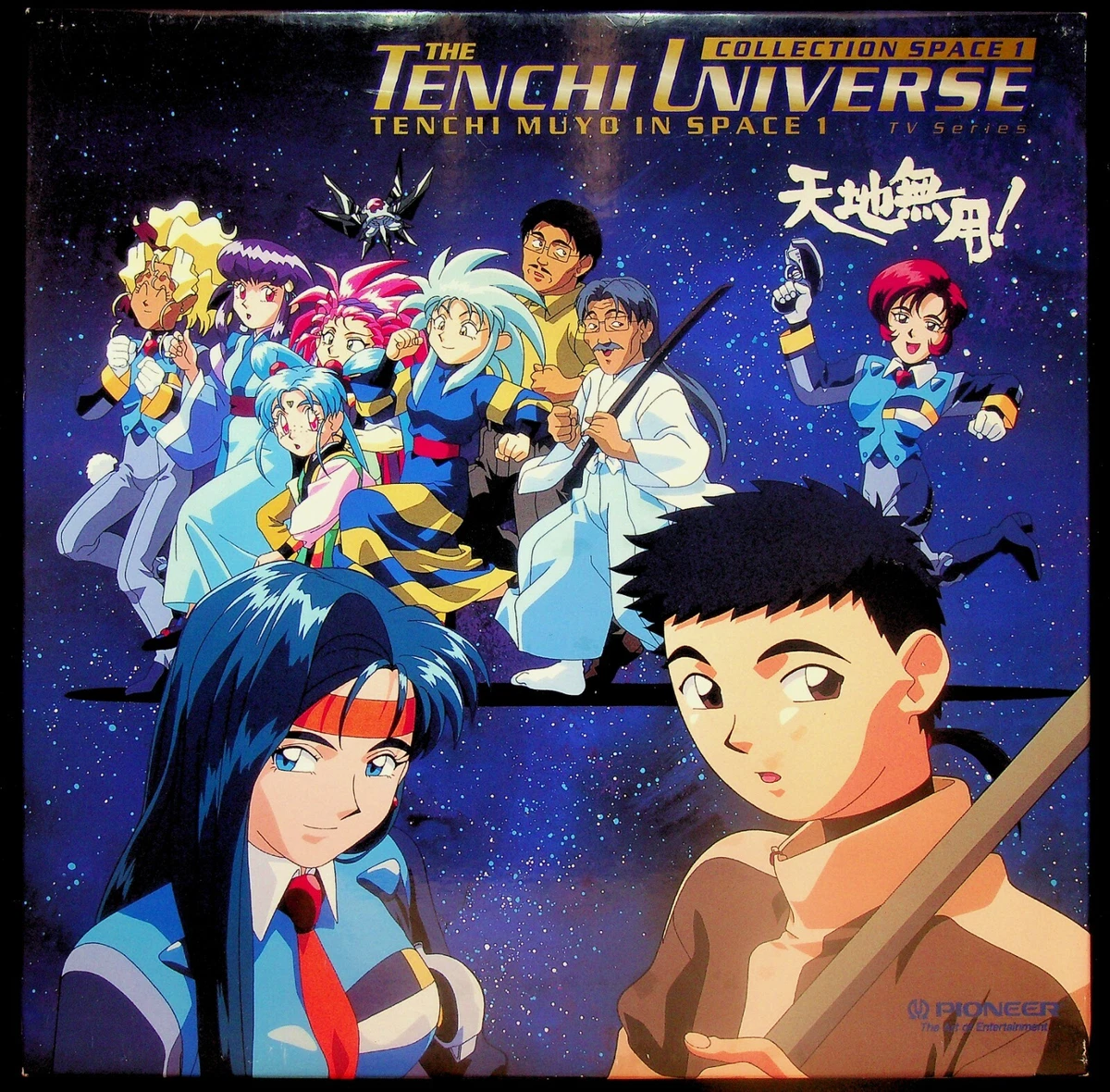 Tenchi Universe Characters