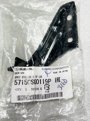 Genuine Subaru OEM Fender Stay Front Left 57150SG0119P For Forester ...