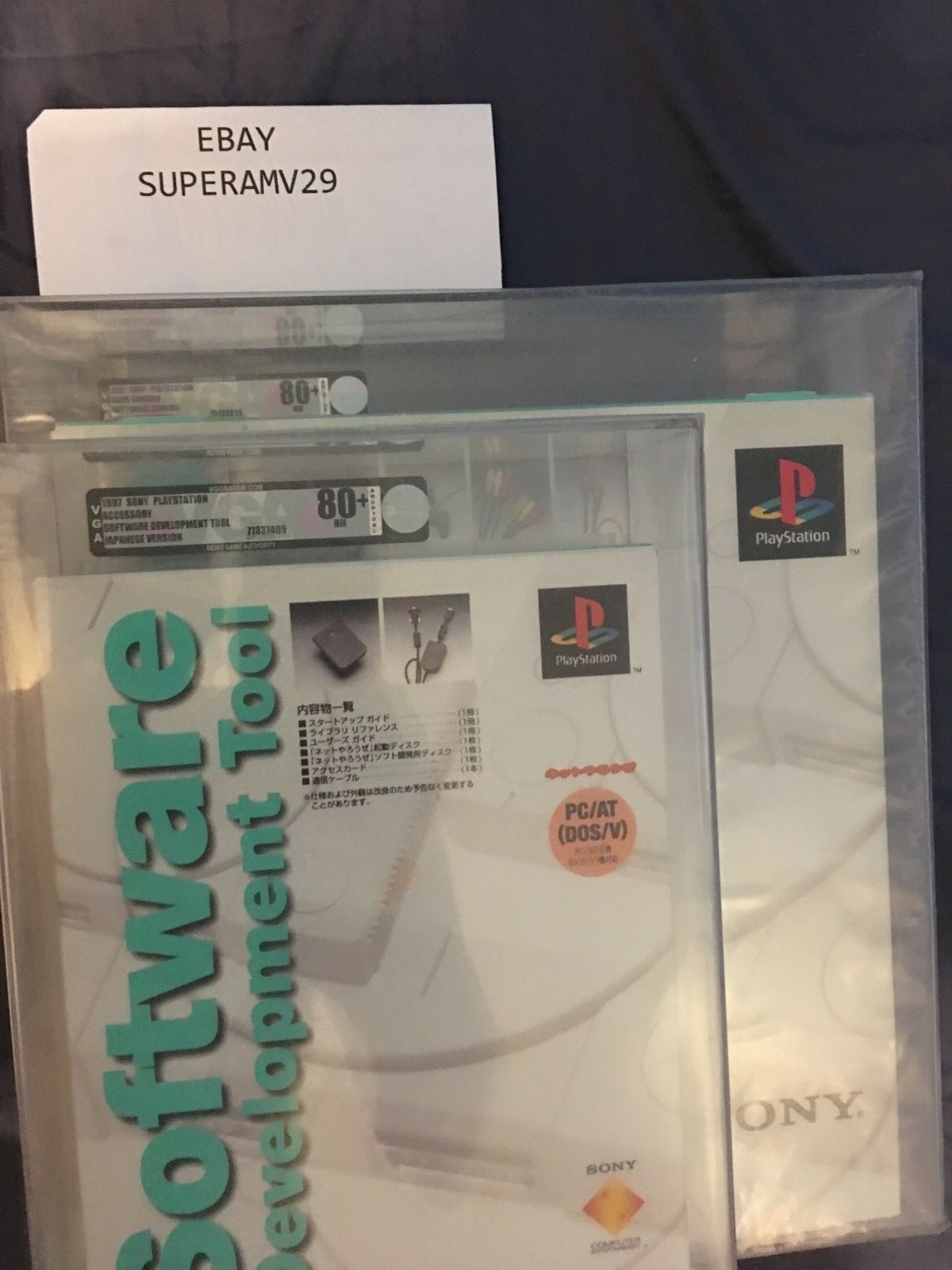Sony PlayStation 1 DTL-H3000 Net Yaroze and tool VGA 80+ AND VGA 80+ | eBay