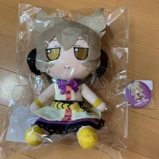 Touhou Project Toyosatomimino Miko Plush Doll Fumo Fumo Miko With Tin ...