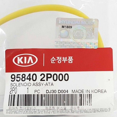 Genuine 958402P000 ATA Interlock Solenoid For HYUNDAI TUCSON iX35 ...