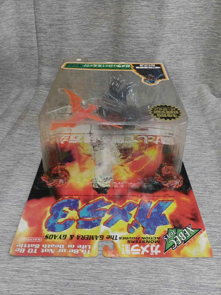 Kaiyodo Reds Gamera 3 Evil God Iris Awakening Gamera & Gyaos (Special ...