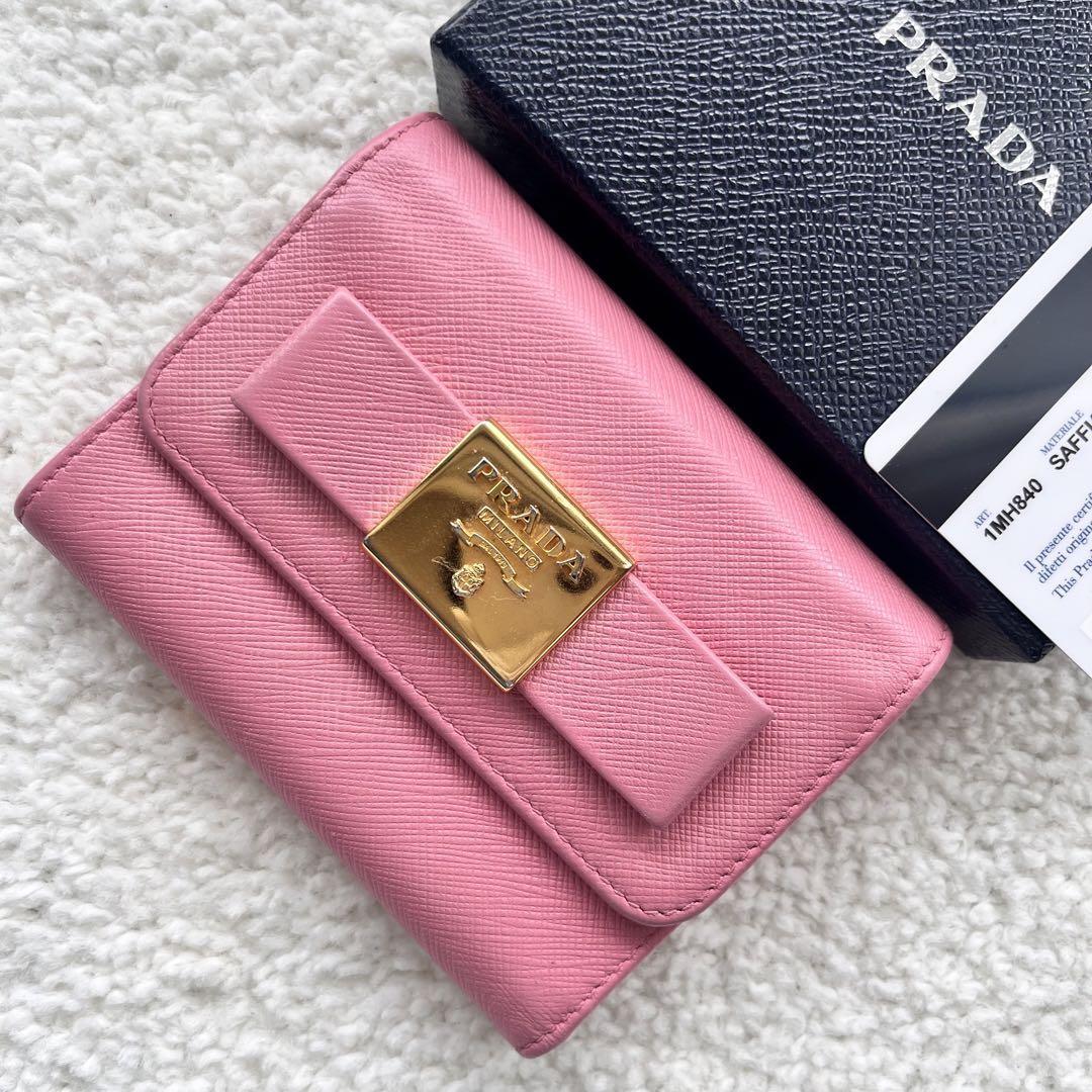 Authentic PRADA Bifold Wallet Card Coin Bill Case Pur… - Gem