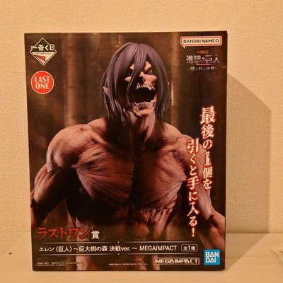 Ichibankuji Attack On Titan Last One Prize Eren Giant Tree Forest ...