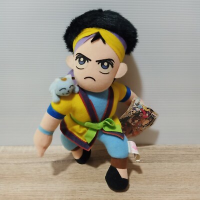 Fushigi Yuugi Yugi Mitsukake Tama Plush Doll Vintage Banpresto 1995 ...