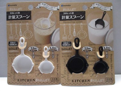 JAPANESE Measuring Spoon SKILLET type White Black INOMATA Made In JAPAN ...