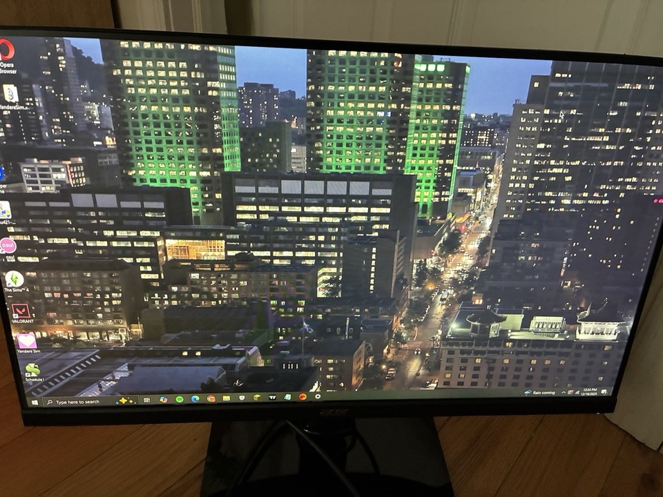 ibuypower gaming pc and monitor | eBay