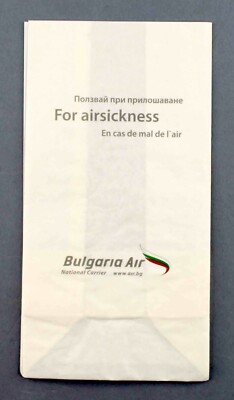 BULGARIA AIR VINTAGE AIRLINE AIR SICKNESS BAG SICK BARF MOTION WASTE | eBay