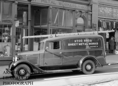 International Metro Delivery Van C-series 1940s delivery van photo ...