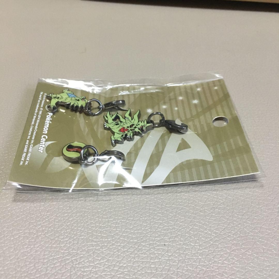 Pokemon Center Mega Tyranitar Metal Charm Set | eBay