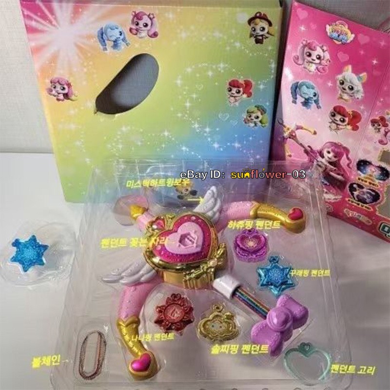 Secret Catch Teenieping Season 3 Mystic Heart Wing Bow Theme Game Toy ...