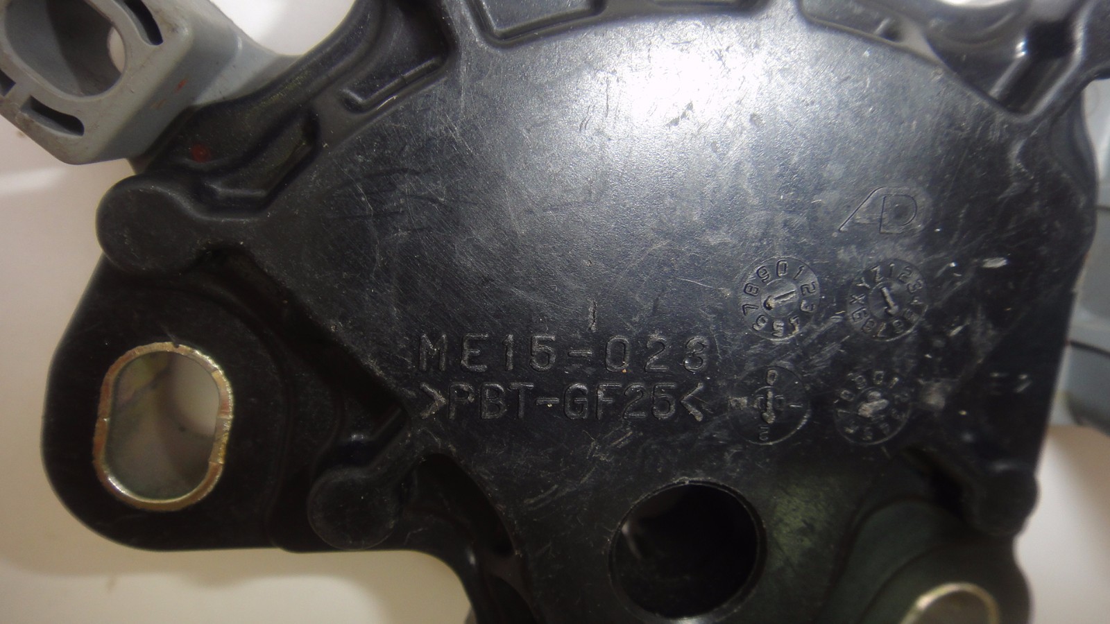 OE.. 88923601 88923602 MD757782 MD757783 MN107533 8604A011 NS239 1S5696 ...