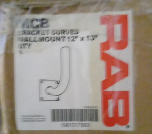 RAB LIGHTING MCB - 12”x 13” Curved Wall Mount Bracket. New | eBay