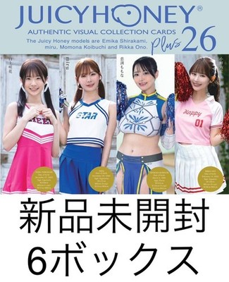 Avc Japan Plus 26 6 Box With Shrinks Shirakami Sakika Miru Koibuchi Momona Ono R | eBay
