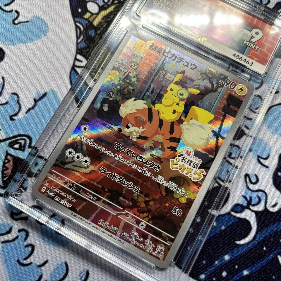 Detective Pikachu Returns 098/SV-P ACE 9 Promo Card Pokémon Pre-Order ...