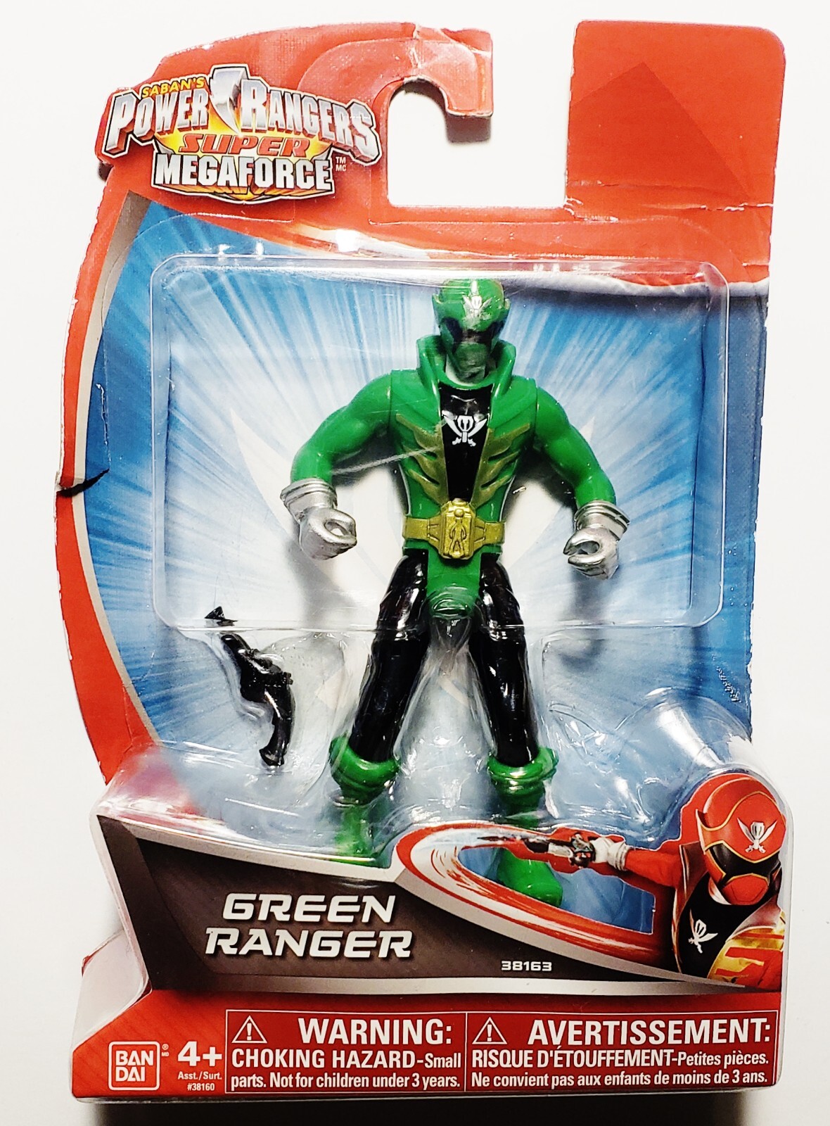 Megaforce Green