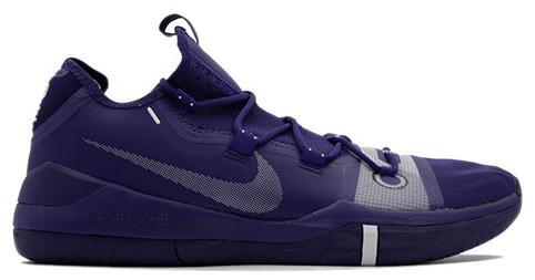 Size 8 - Nike Kobe A.D. Exodus TB Purple for sale online | eBay