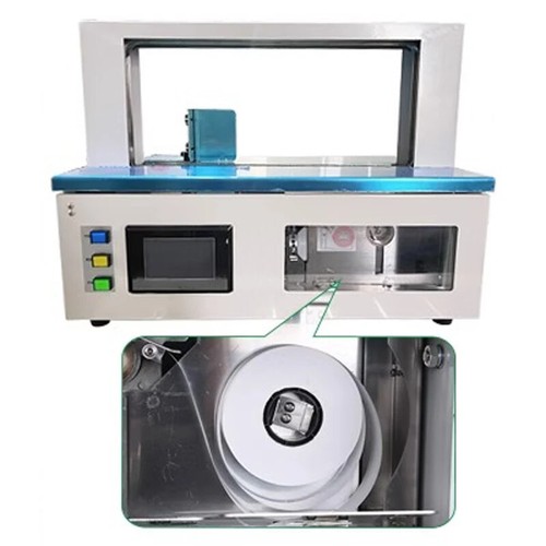 Intelligent Automatic Strapping Machine Hot Melt Strapping Machine ...