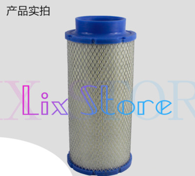 1pc NEW 39588777 M37 screw air compressor air filter air filter | eBay