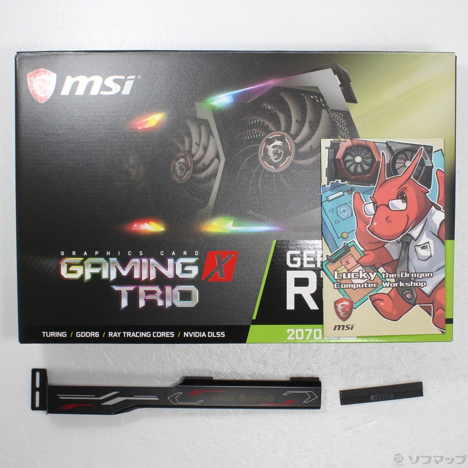 [MINT] MSI NVIDIA GeForce RTX 2070 Super 8GB GDDR6 Graphics Card | eBay