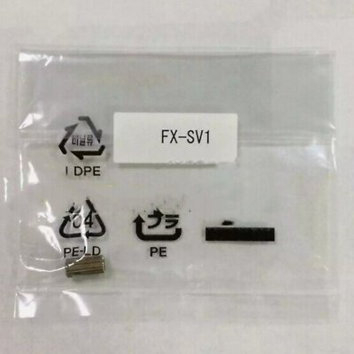 1PCS NEW Panasonic FX-SV1 lens Free Shipping#QW | eBay