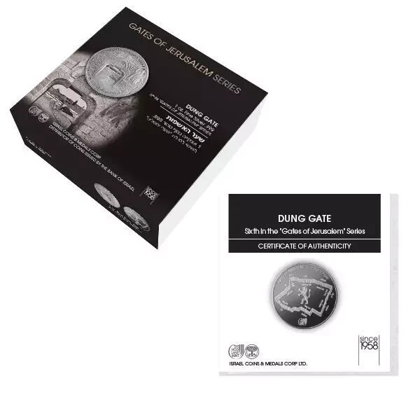 2020 Holy Land Mint Gates of Jerusalem Series 6th: Dung Gate 1 oz ...