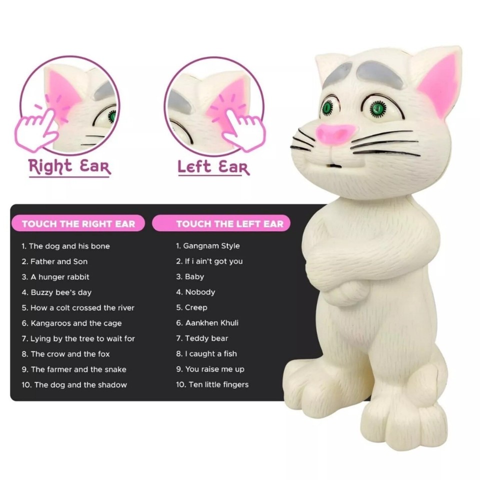 Talking Tom Cat Toy Electronic Pet Story Telling & Voice Recording ...