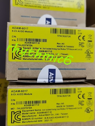 1PC Brand New ADVANTECH ADAM-6017 Digital Output Module Via DHL or ...