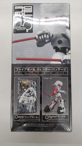 Fireball Winter Package Model Number FIGMA Drossel DISNEY | eBay