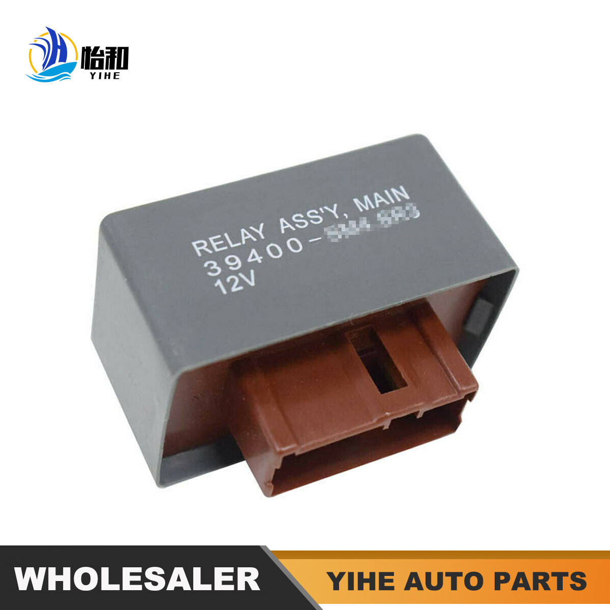 New For Main Relay 39400-S84-003 Accord Prelude Pilot Acura TL Odyssey ...