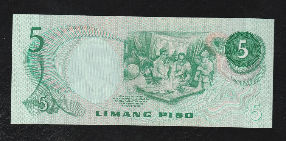 Philippines, 5 Piso (1970s) Second Issue P-153, UNC | eBay