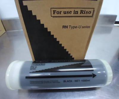 Digital Duplicator Ink for Riso / Risograph RN Type-U Series - 2 Inks ...