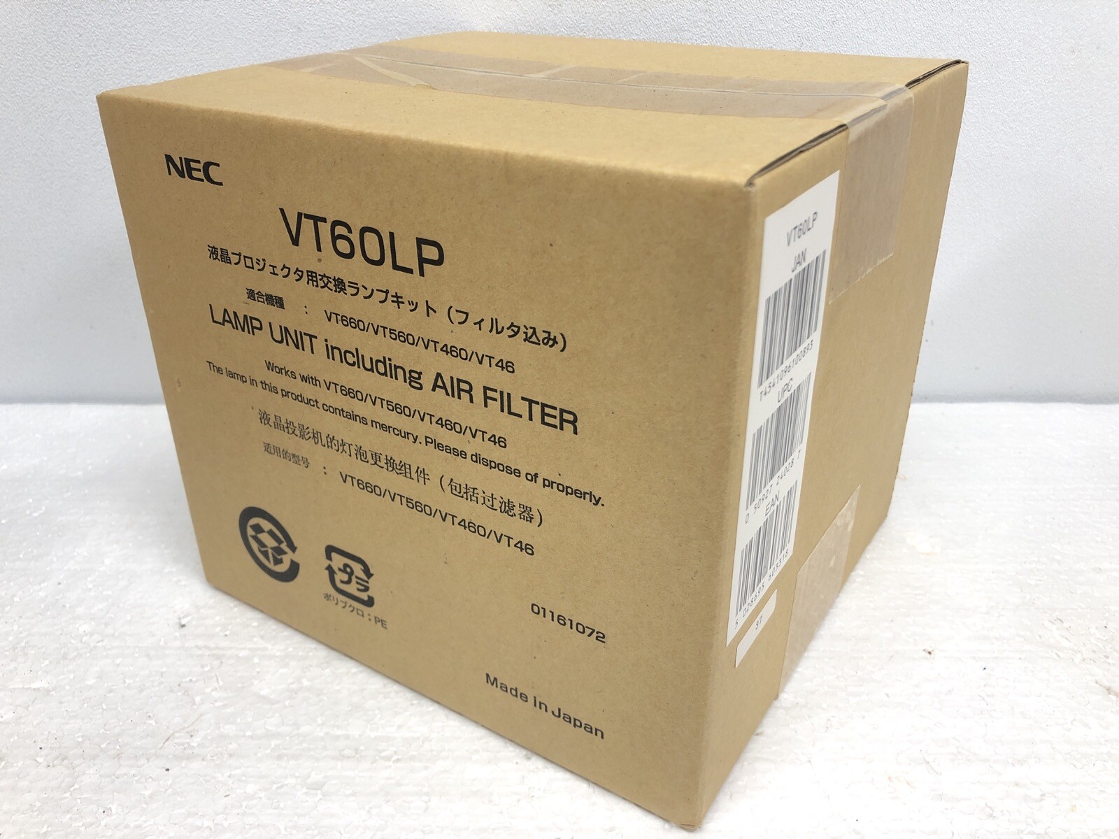 Genuine OEM NEC VT60LP Projector Lamp Unit including Air Filter NEW | eBay