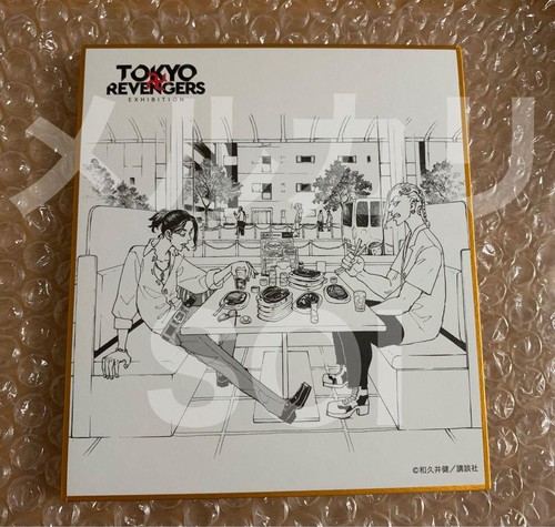 Tokyo Revengers Keisuke Baji Ryuguji Ken Mikey Shikishi | eBay