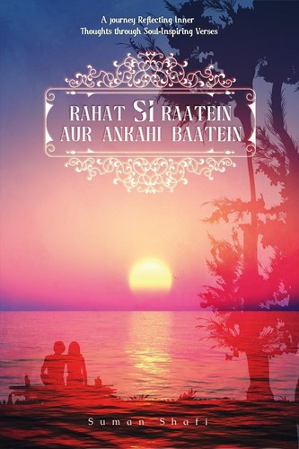Rahat Si Raatein Aur Ankahi Baatein Suman Shafi Taschenbuch Urdu 2024 | eBay