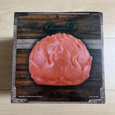 One piece devil fruit Flame Flame Fruit Room Light Limited from NEW ...