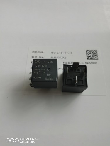 HFV15-12-H1TJ-R Automotive Relay 40A 12VDC 4 Pins x 10pcs | eBay