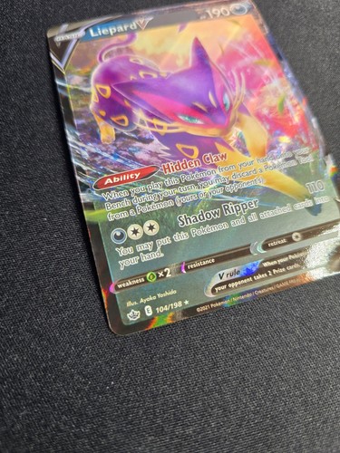 Liepard V 104/198 Full Art Ultra Rare 2021 Pokemon TCG Card Chilling ...