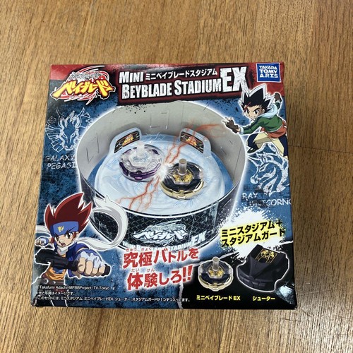 Beyblade Metal Fight Mini Stadium Ex Maze Type JPN Takara Tomy Limited ...