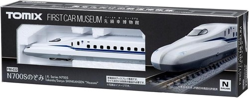 TOMIX N Gauge First Car Museum N700S Shinkansen FM-032 Nozomi Model ...